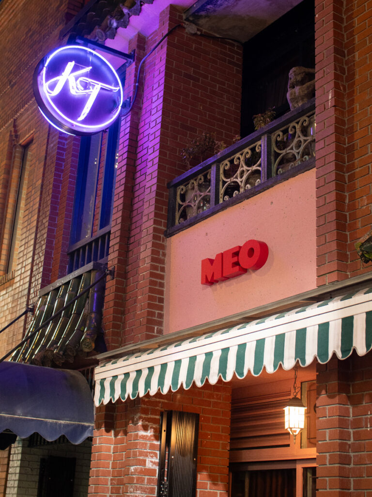 The Alchemist Magazine BC | B.C. Distilleries | Cocktail Bars Vancouver